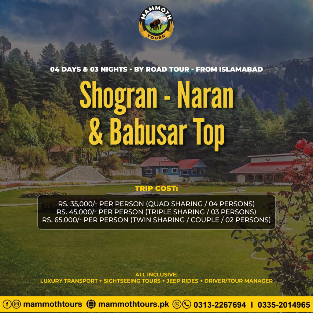 Shogran Naran Babusar Tour – 4 Days Private Trip 2025